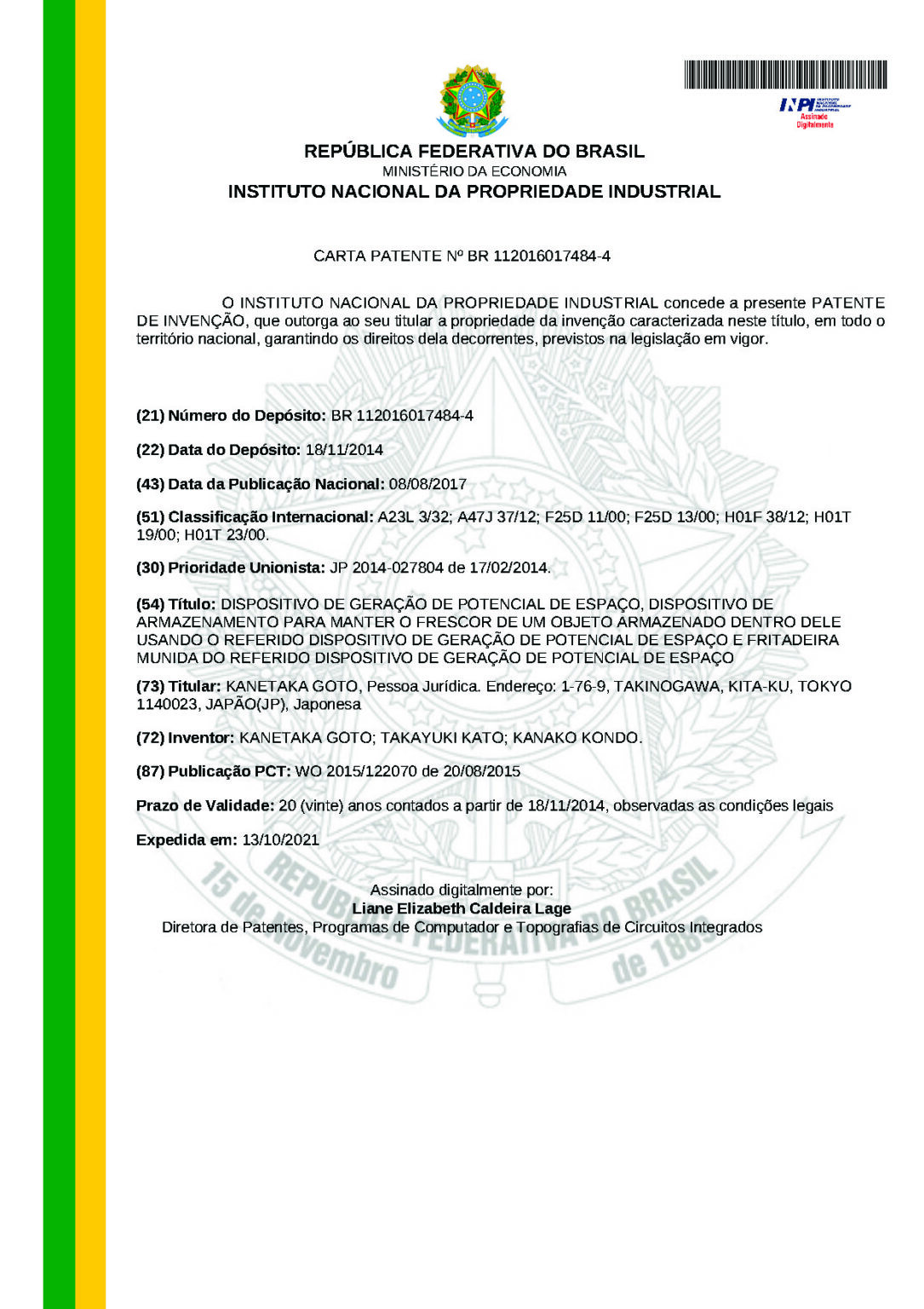 DENBA + | DENBA JAPAN